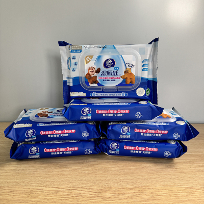 维达40片装吾皇湿厕纸VW3410加厚升级0酒精可丢马桶两款包装随机