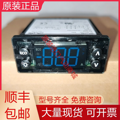 丹佛斯全新原装温控器质保一年