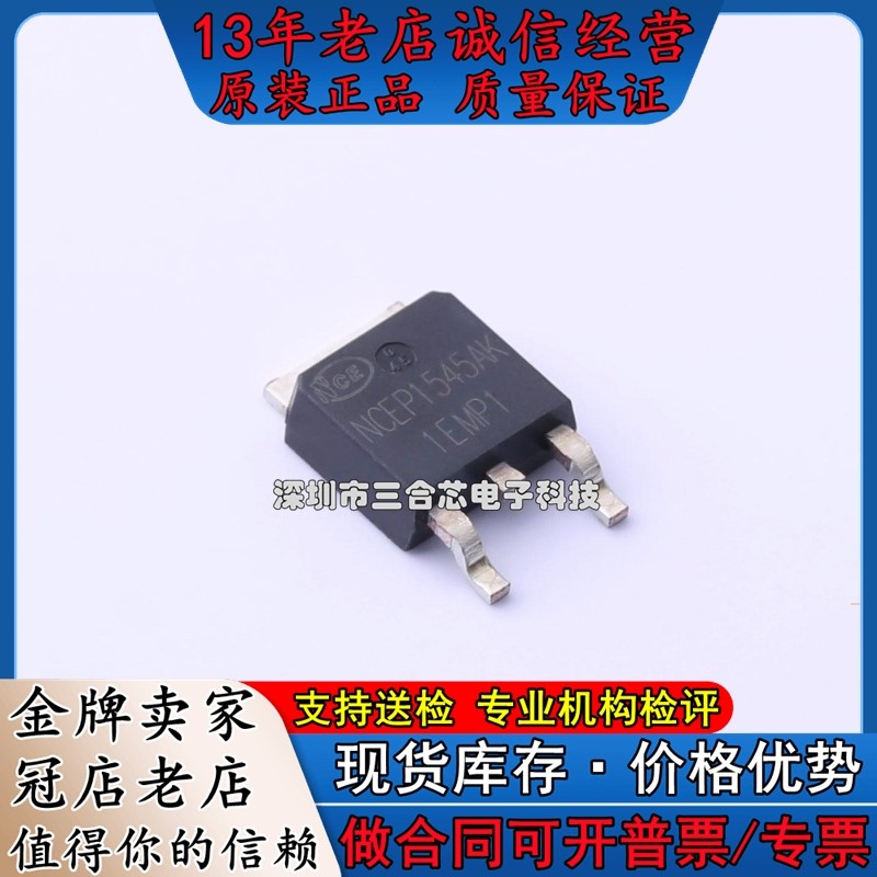 HYC H2285E M2285B M9982A驱动板程序MCU数据M2270CLW-V9 V1.4_虎窝淘