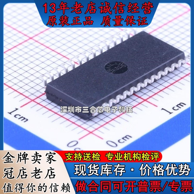 【凯拓达电子】原装进口拆机维修液晶.等离子常用管 F50ALW 50ALW_虎窝淘