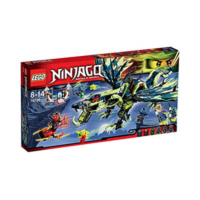 幻影忍者大师暗黑智力拼接乐高