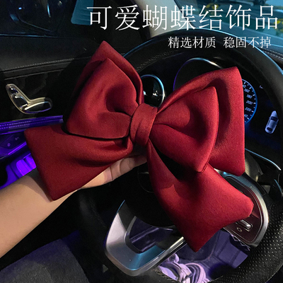 2025新款蝴蝶结车载后备箱装饰品