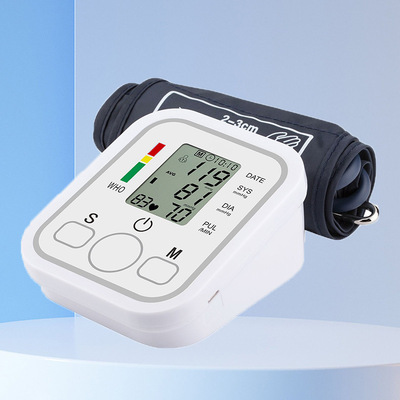 Blood Pressure Monitor machine bp English Voice rechargeable