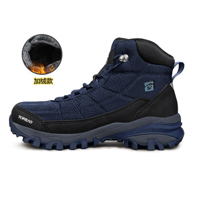 探路者棉鞋 男秋冬季户外高帮防滑雪地靴加绒登山鞋女TFBBCK91067