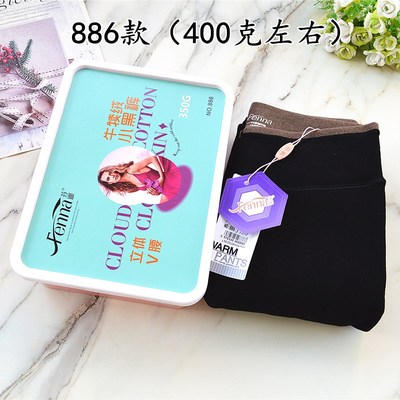 芬娜加厚一体保暖裤小黑裤8816