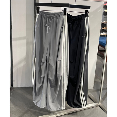 正品ADIDAS阿迪达斯运动休闲宽松香蕉裤阔腿裤子KX8931