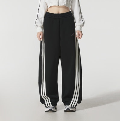 正品ADIDAS阿迪达斯女子运动休闲宽松阔腿裤针织直筒裤KB8998