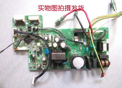 大金空调内机板 1.5P内机板 2P206687-2 FTXF135KC-W5