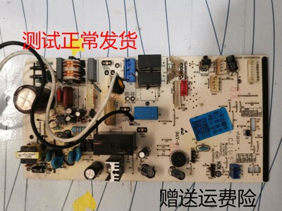 0011800323L适用海尔KFR-50G/HDA13/NHA12空调室内机板