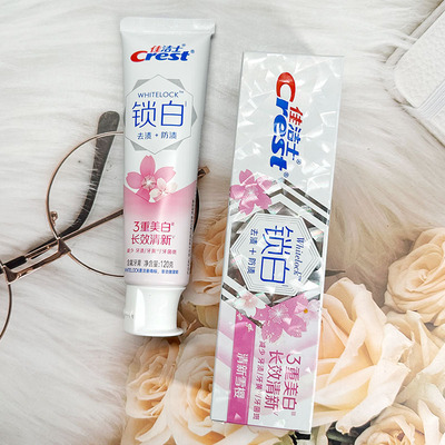 佳洁士双色锁白牙膏120g 单支装牙齿护理去黄口腔清洁去黄防渍