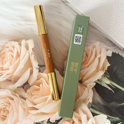 OUTOFOFFICE双头修容笔修容棒人中笔光提亮鼻影阴影笔腮红笔女