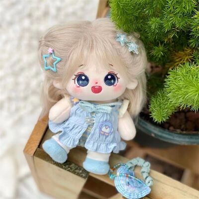 20cm白鹿棉花娃娃超萌可爱玩偶q版爱豆毛绒公仔高颜值送朋友礼物