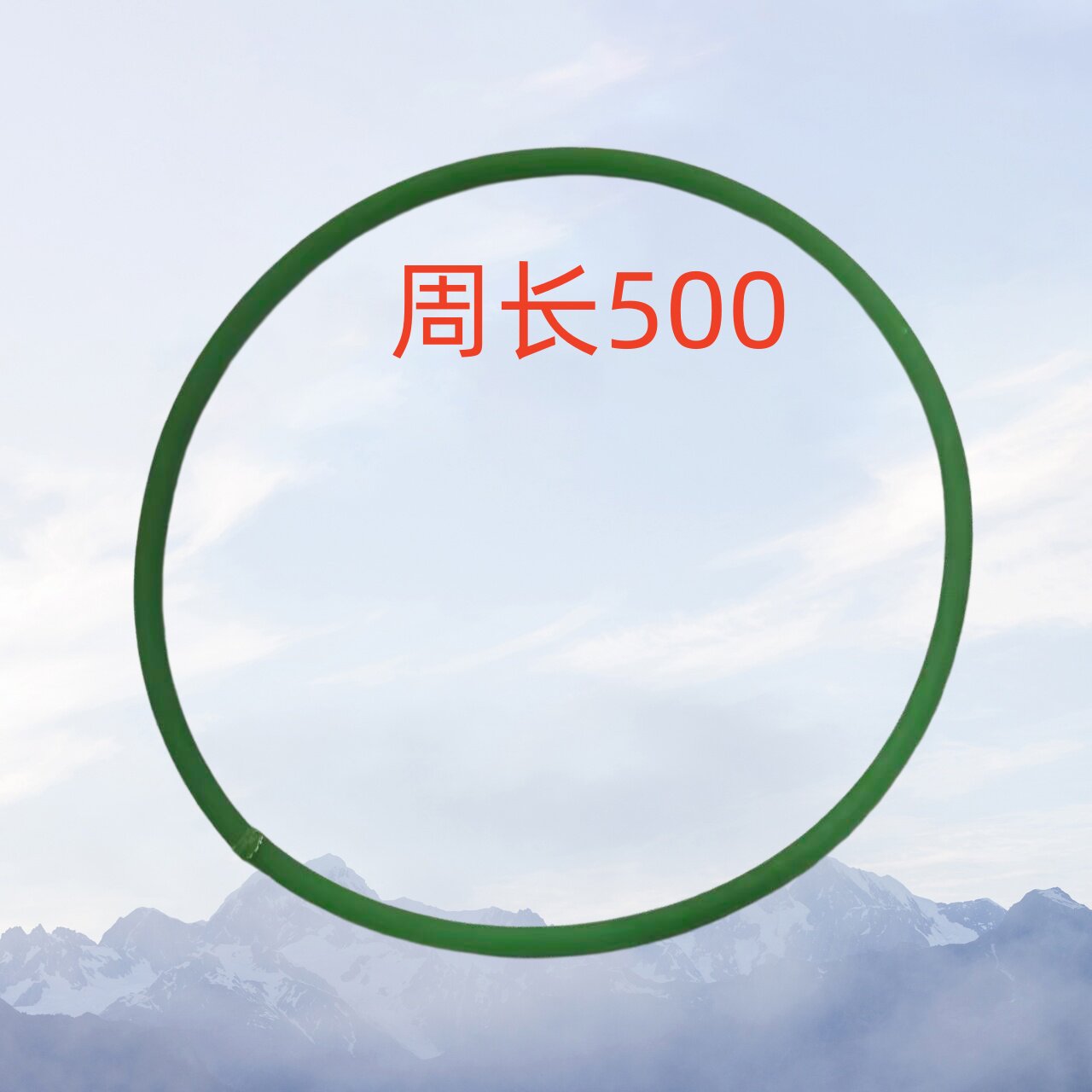 电脑拉花边机配件 割边机刀嘴 弹片 皮带 刀片割花边机器配件