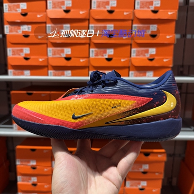 耐克哈兰德男子IC平底室内足球鞋