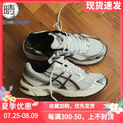 ASICSGEL-1130男女运动休闲鞋