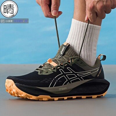 ASICSGEL-Trabuco14越野跑步鞋