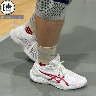 ASICSGel-burst27篮球鞋