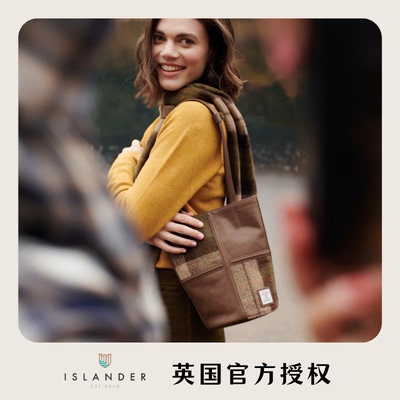 英国正品Islander新款通勤水桶包