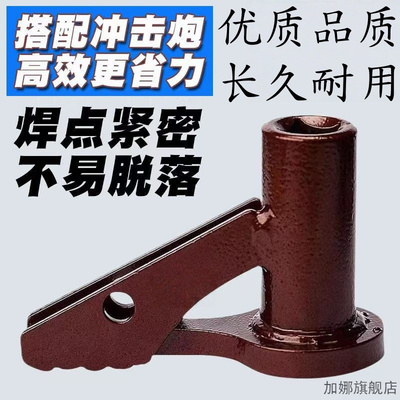 电动车摩托刹车盘专用工具生锈刹