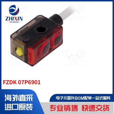 电子元器件全新原装进口速度优