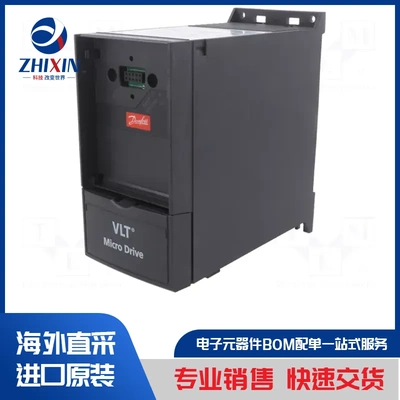 电子元器件原装进口速度优