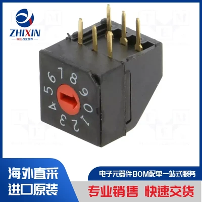 电子元器件原装进口速度优