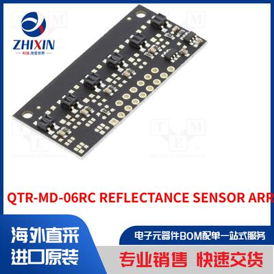 电子元器件全新原装进口速度优