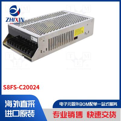 电子元器件全新原装进口速度优