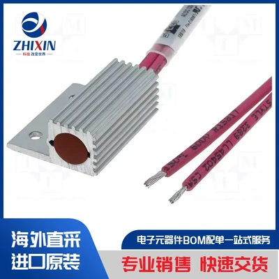 电子元器件原装进口速度优