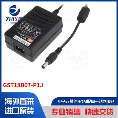 电子元器件全新原装进口速度优