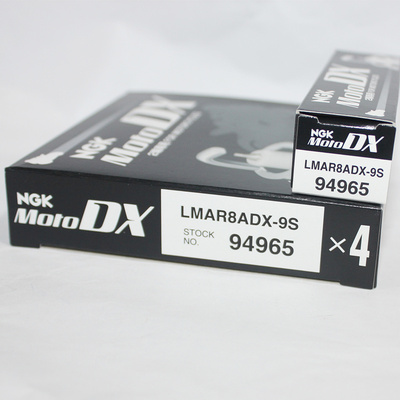 ngk合金cr8edx-s摩托火花塞