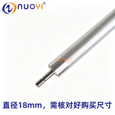原装拆机理光MPC3003 3503 4503 5503 6003 5504 6004显影辊 磁辊
