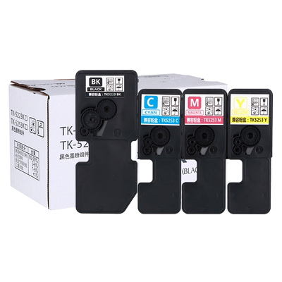 奥韵适用京瓷TK-5253粉盒M5521cdn M5521cdw墨粉tk5263碳粉复印机