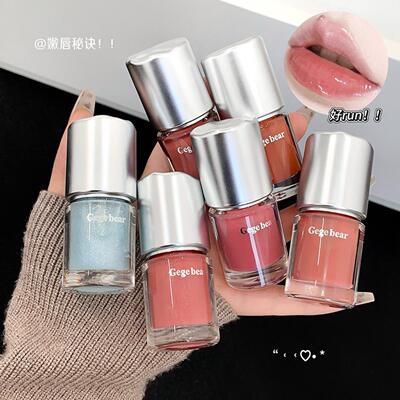 Gege Bear嘟润晶透唇蜜滋润保湿玻璃嘟嘟唇镜面氛围感自然亮泽