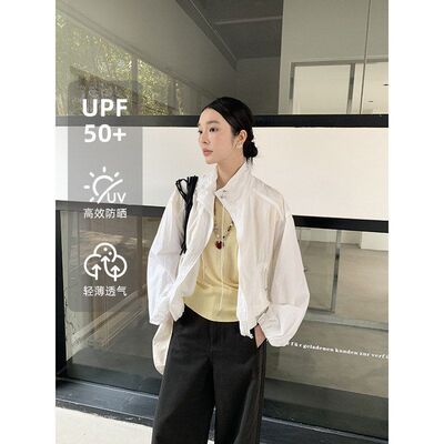 MMCDITION防晒衣女外穿春夏新款