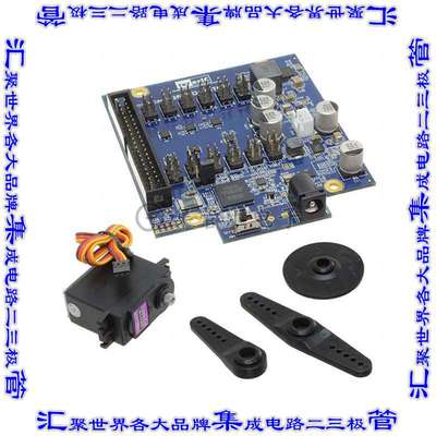 P0288 开发板评估板 SERVO MOTOR KIT