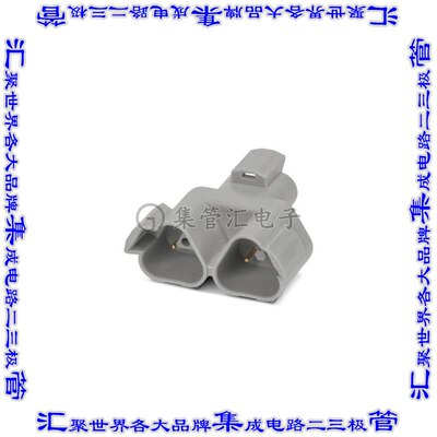 1521042 连接器接插件Y DISTRIBUTOR