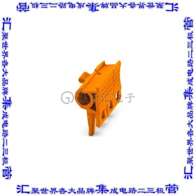 1394609 连接器接插件OPERATING LEVER