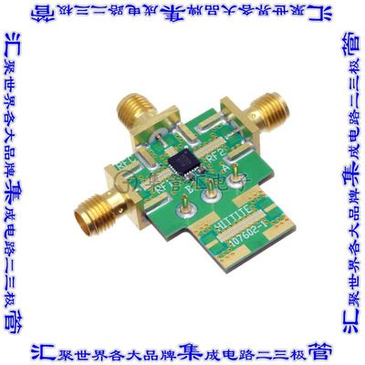 EV1HMC232ALP4 开发板评估板 EVAL BOARD FOR HMC232ALP4E