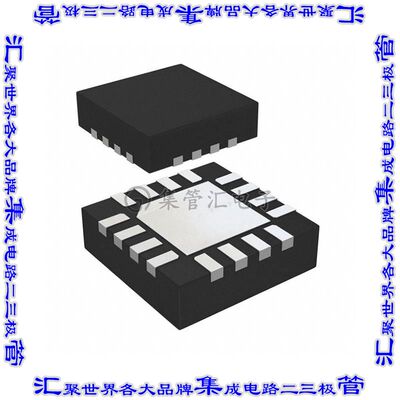 STSPIN230 集成电路芯片IC HALF BRIDGE DRV 1.3A 16VFQFPN