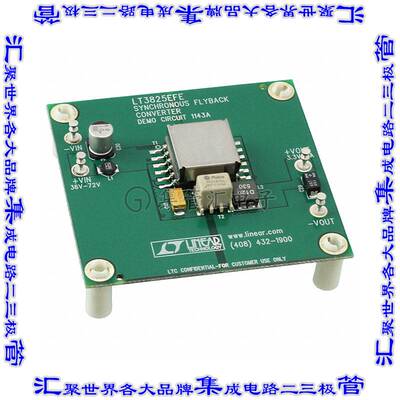 DC1143A 开发板评估板 BOARD EVAL FOR LT3825EFE