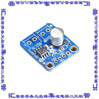 3190 开发板评估板 DRV8871 DC MOTOR DRIVER BREAKOUT