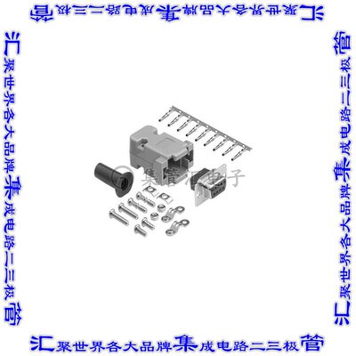 DCT-9FP-KIT 连接器接插件D-SUB 9F CRIMP PLSTC HOOD KIT