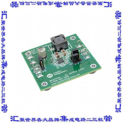 MAX17544EVKITB# 开发板评估板 EVAL KIT FOR MAX17544