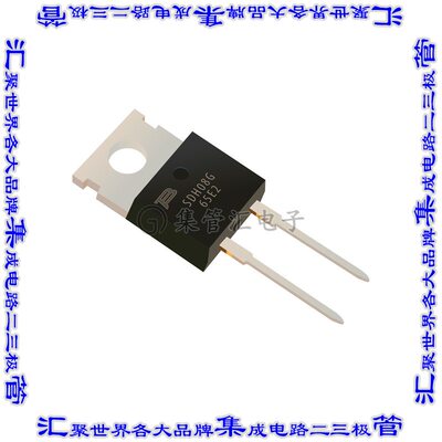 BSDH08G65E2 二极管 DIODE SCHOT SIC 650V 8A TO220-2
