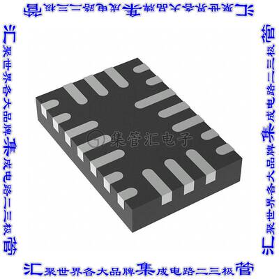 SLG88104V 集成电路芯片IC CMOS 4 CIRCUIT 20STQFN