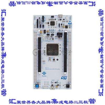 NUCLEO-L4P5ZG 开发板评估板 NUCLEO-144 STM32L4P5ZG EVAL BRD