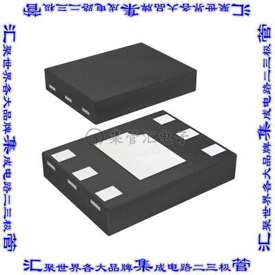 DMN2016LHAB-7 晶体管 MOSFET 2N-CH 20V 7.5A 6UDFN