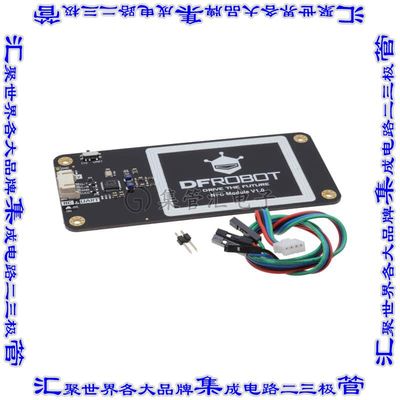 DFR0231-H 开发板评估板 GRAVITY: UART I2C NFC MODU