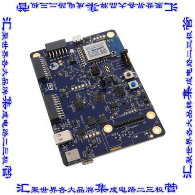 B-U585I-IOT02A 开发板评估板 STM32U5 DISCOVERY KIT FOR IOT